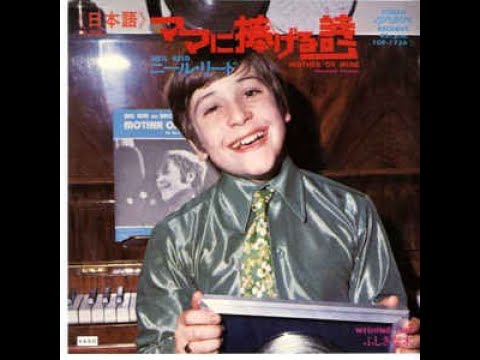 Neil Reid - Mother of Mine (Japanese Version) - YouTube