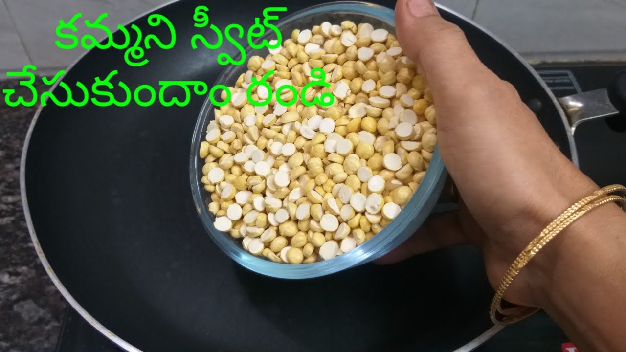 Tasty Sweet Recipe tasty-sweet-recipe
