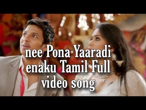 Nee Pona Yaaradi enaku Song |Yaan| jeeva and Tulasi nair |Tamil song|