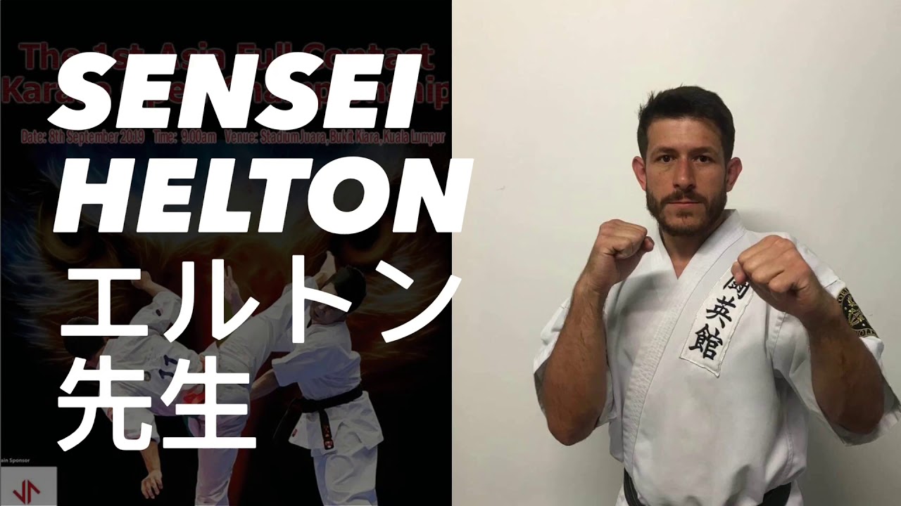 Toeikan Australia - YouTube