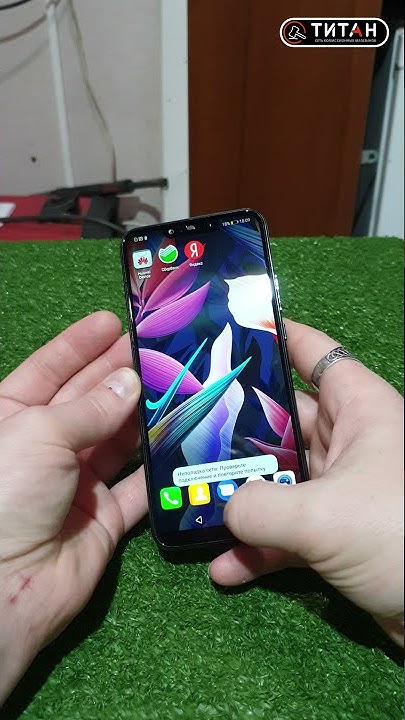 Смартфон HUAWEI Mate 20 lite купить дешево БУ телефон с гарантией # ...