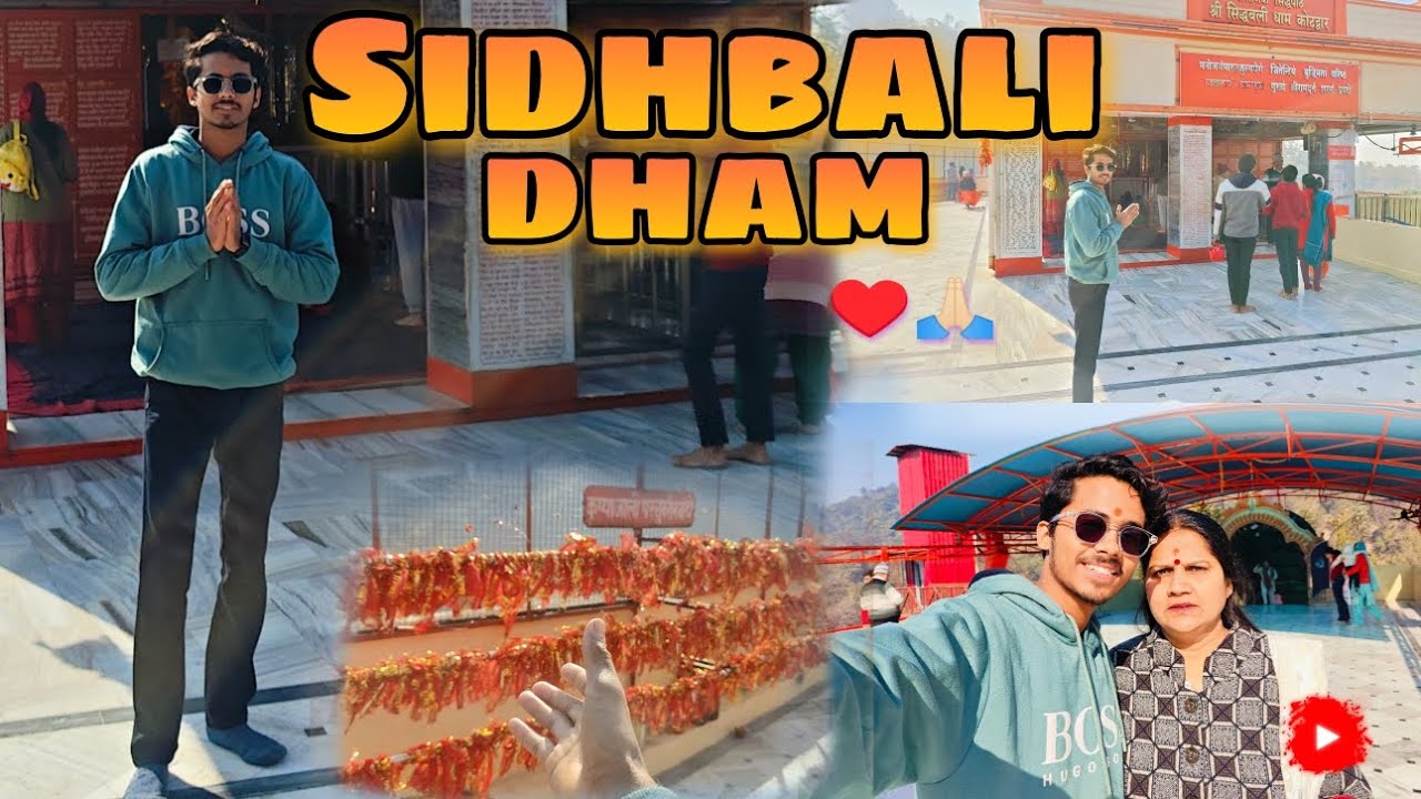 Sidhbali Dham vlog | Harsh bhatnagar | Vlog-7 (part-2) - YouTube