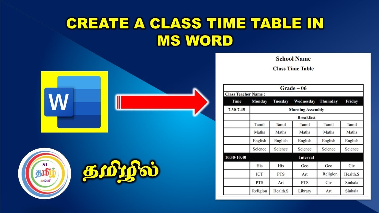 Create a Class Time Table in MS word || In Tamil || தமிழில் || Tutorial ...