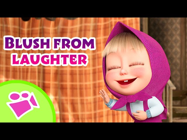 TaDaBoom English Blush from laughter Karaoke collection for kids Masha ...