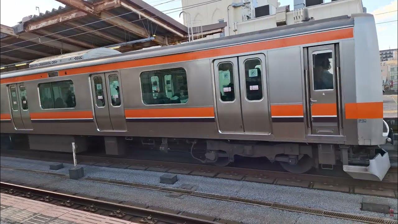E231系0番台MU15編成 西船橋駅10番線発車 20250219 143633 - YouTube