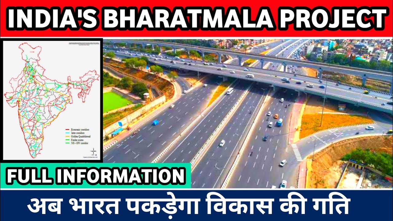 Bharatmala Pariyojana || India's Bharatmala project || India upcoming ...