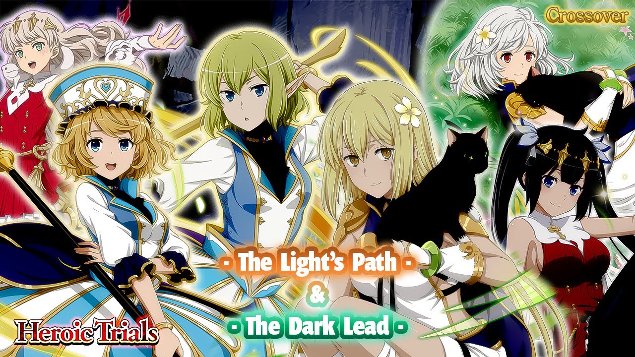 S CLEARING ANOTHER EDEN X DANMACHI CROSSOVER HEROIC TRAILS! | DanMachi ...