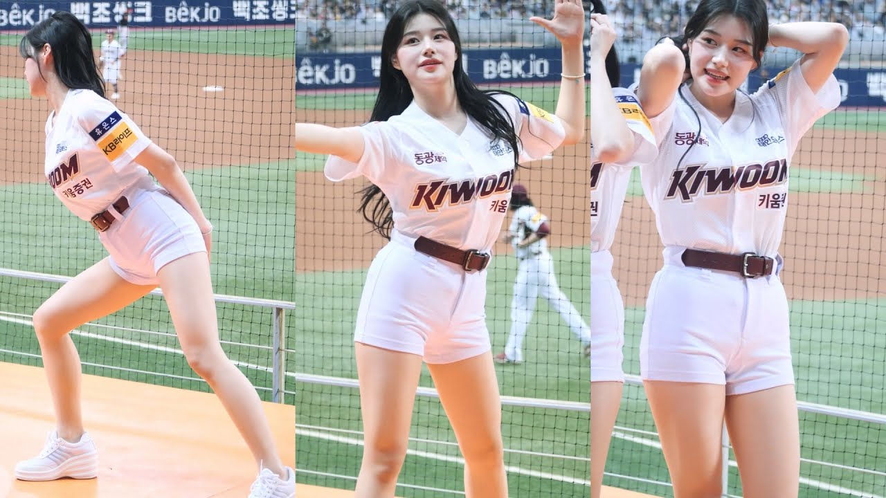 [4K] 파이팅해야지! 이예빈 치어리더 직캠 Lee Yebin Cheerleader fancam 키움히어로즈 230326 ...