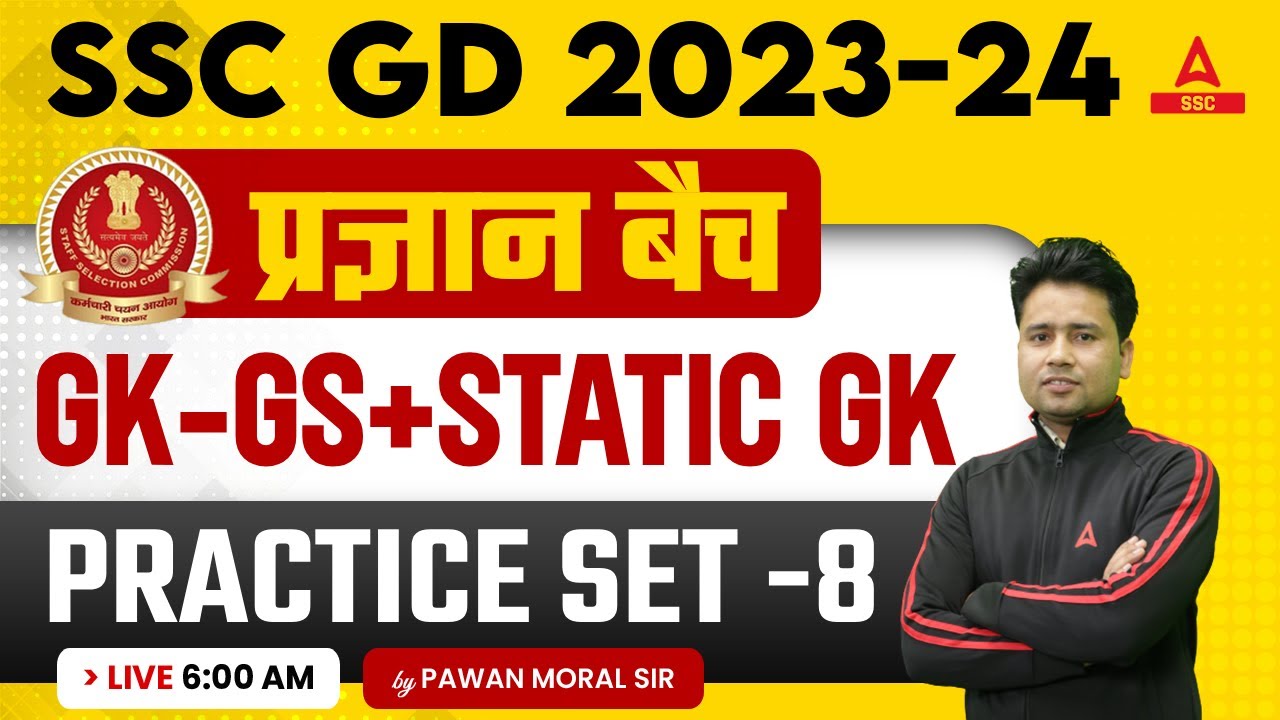 SSC GD 2023-24 | SSC GD Static GK Class By Pawan Moral | GD Static GK Practice Set -8 - YouTube