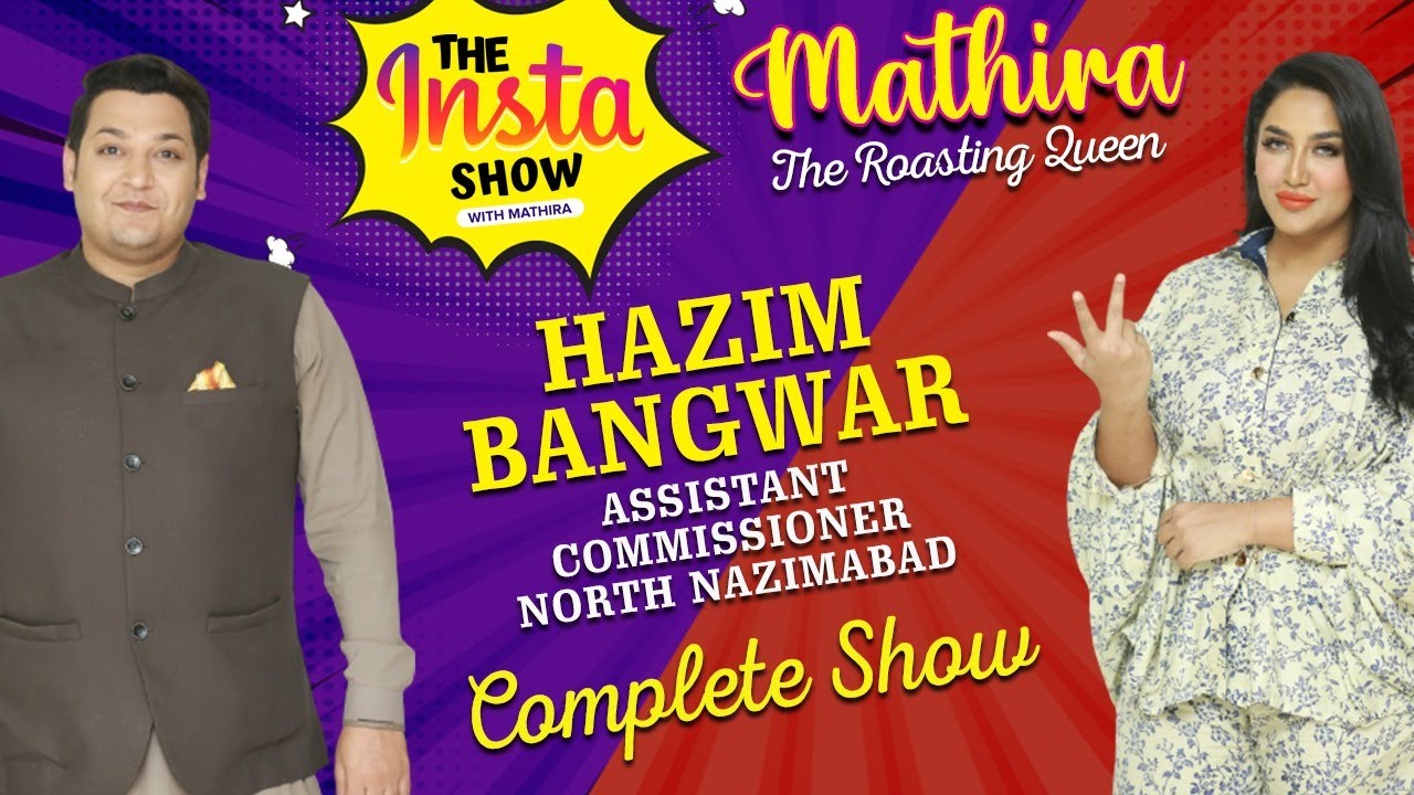 Hazim Bangwar Exclusive Interview | Mathira Show | Complete Show | 1st ...