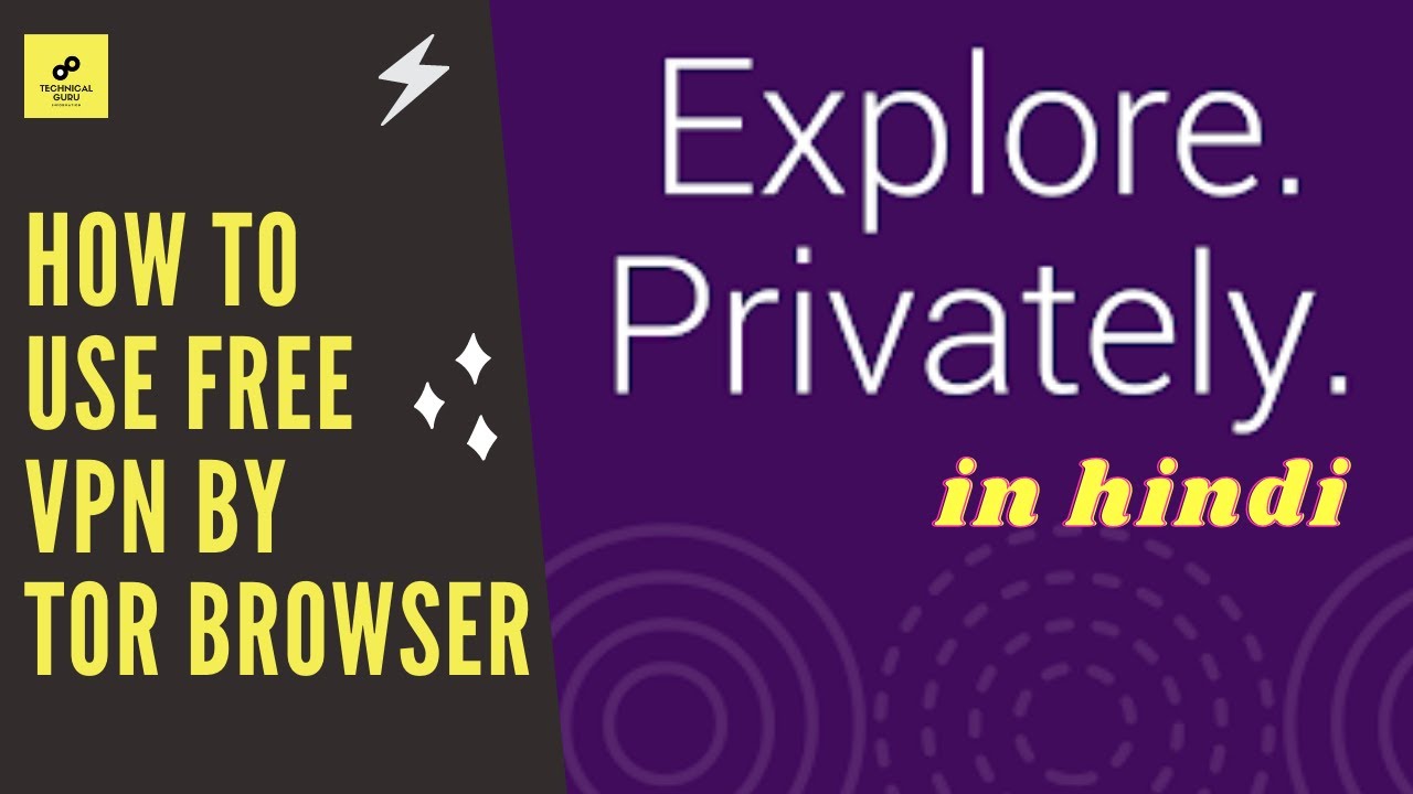 free VPN | Tor browser | inetsolution - YouTube