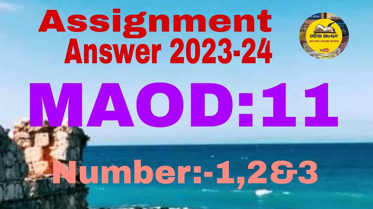 Maod-11//Complete answer//3rd Semister//Osou - YouTube
