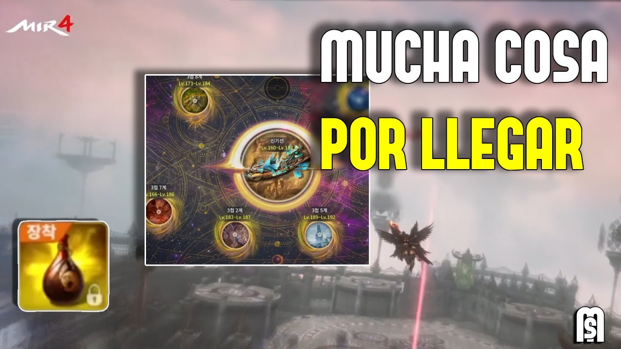 NUEVO MAPA LLEGANDO, DETALLES FINALES DE LA NUEVA ARENA Y MAS EQUIPO ET ...