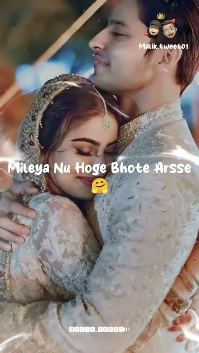 Punjabi Love Song Lyrics Status | WhatsApp Status #viralvideo #shorts #punjabi #love #song # ...