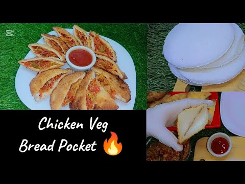 Malai Chicken Bread Pocket | Chicken Veg Bread Pocket by taste in ...