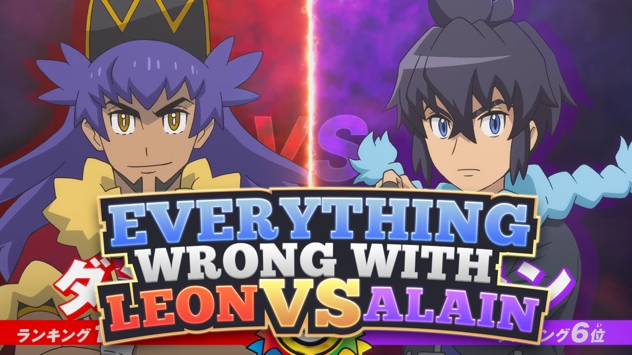 LEON VS ALAIN!! The WORST Matchup Possible ? | Pokémon Journeys Masters ...