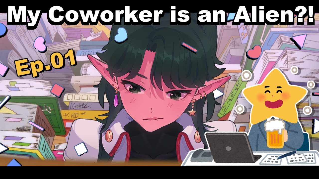 My Coworker is an Alien?! | Episode 01 - YouTube