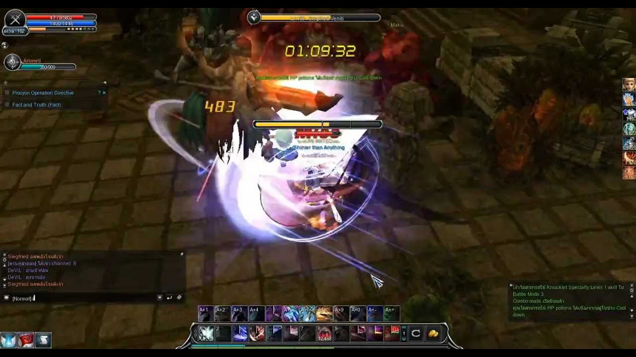 Cabal TH Blader Solo Altar of Siena B2F - YouTube