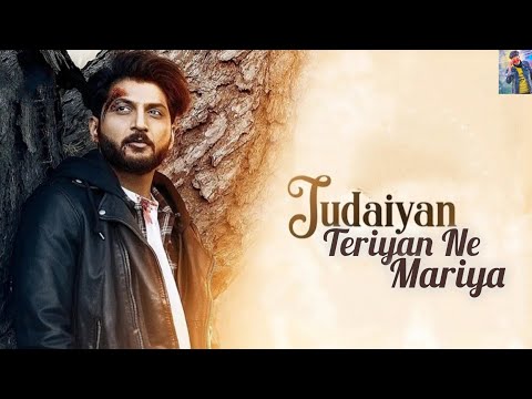 JUDIYA TERI YA NE MARIYA VE MAREYA FULL SONG  || Full Audio Song 2025 ||