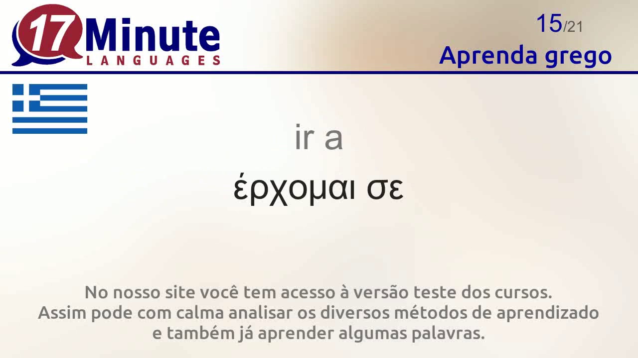 Aprenda grego (Parte 3) - YouTube