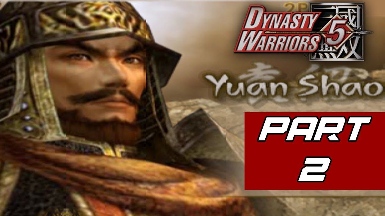 Yuan Shao Part 2 - Battle of Si Shui Gate - PS2 - PCSX2 (4K/60FPS ...