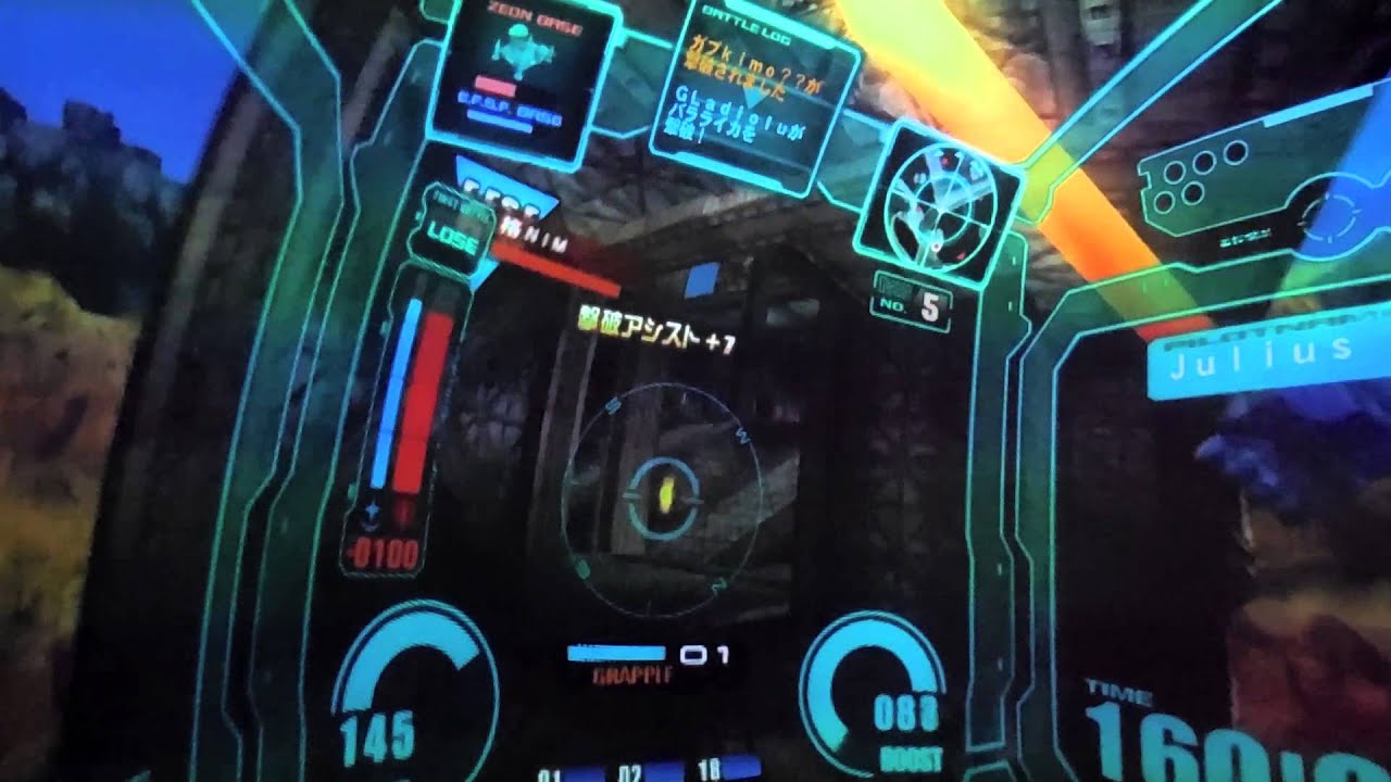 TT66 グフ - YouTube