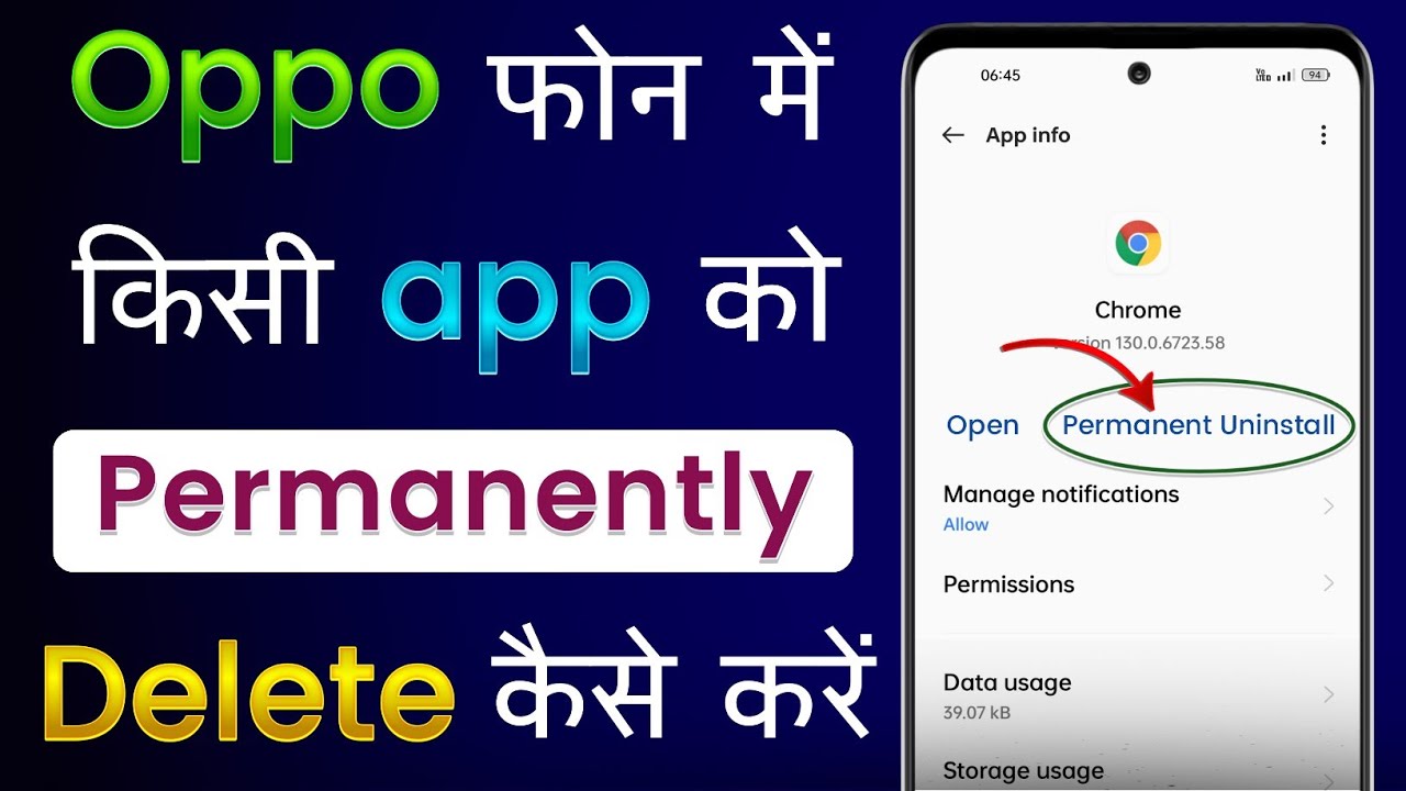 Oppo Mobile Me App Delete Kaise Kare | How To Delete Apps In Oppo Phone ...