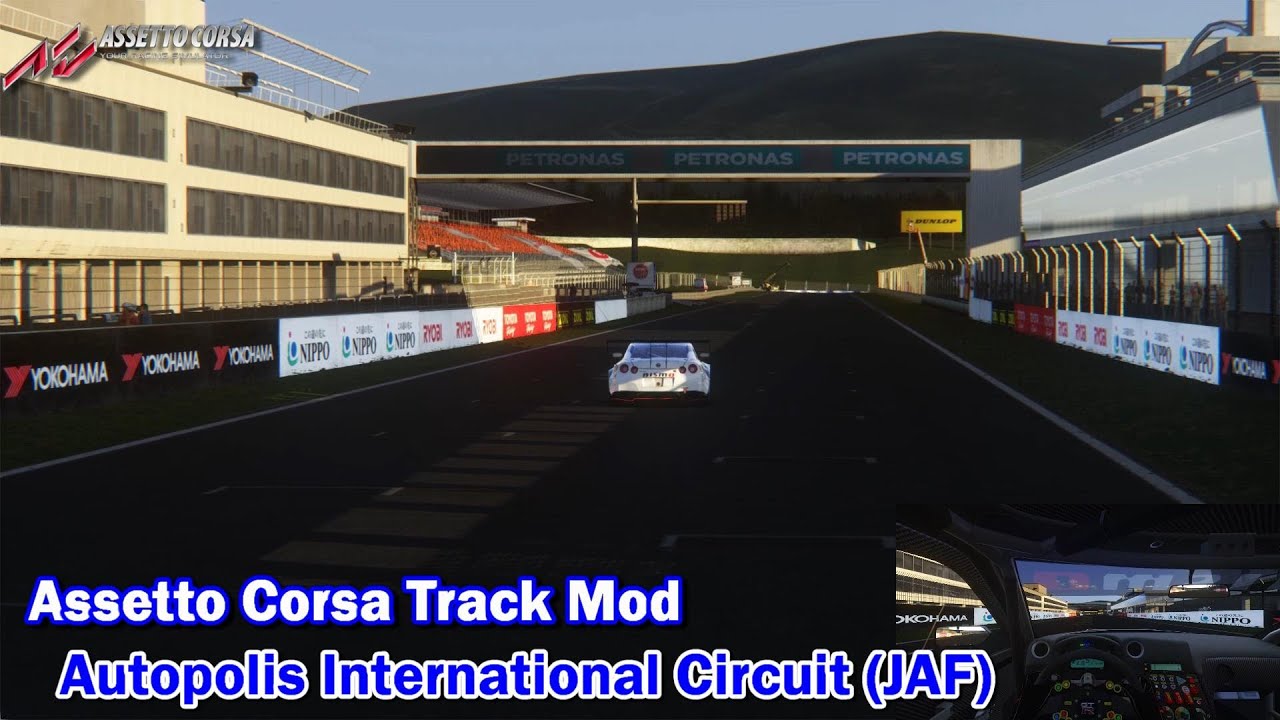 Assetto Corsa Track Mods #040 - Autopolis International (JAF) (アセットコルサ ...