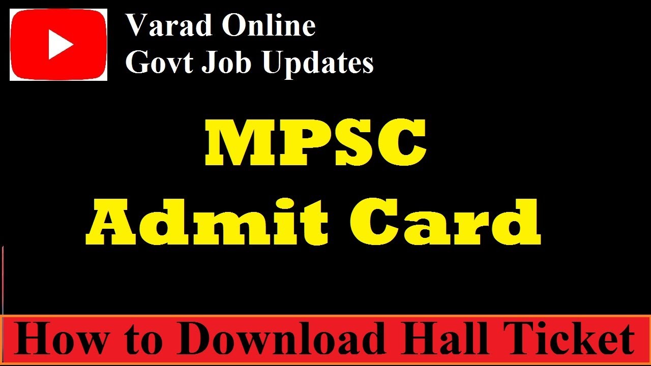 How To Download MPSC Hall Ticket 2022 | MPSC Admit card #vogju - YouTube
