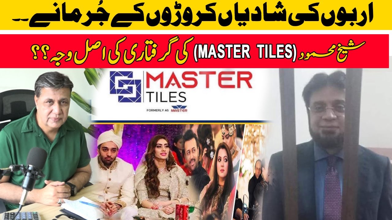 Big Accusation by Master Tile's Owner, Watch Exclusive Talk with Junaid ...