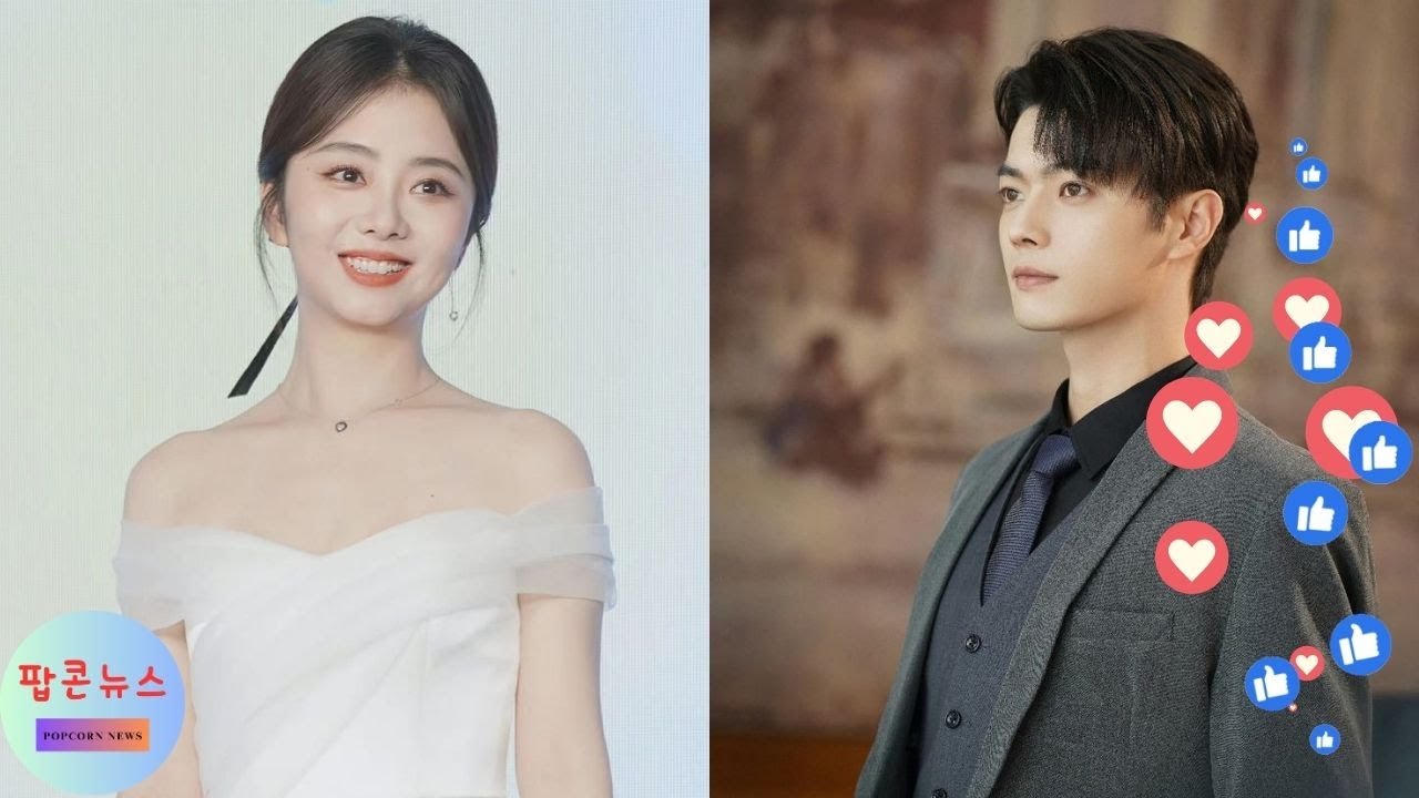 "Shocking Twist! Tan Songyun Collapses Suddenly – Xu Kai’s Urgent Move!" - YouTube