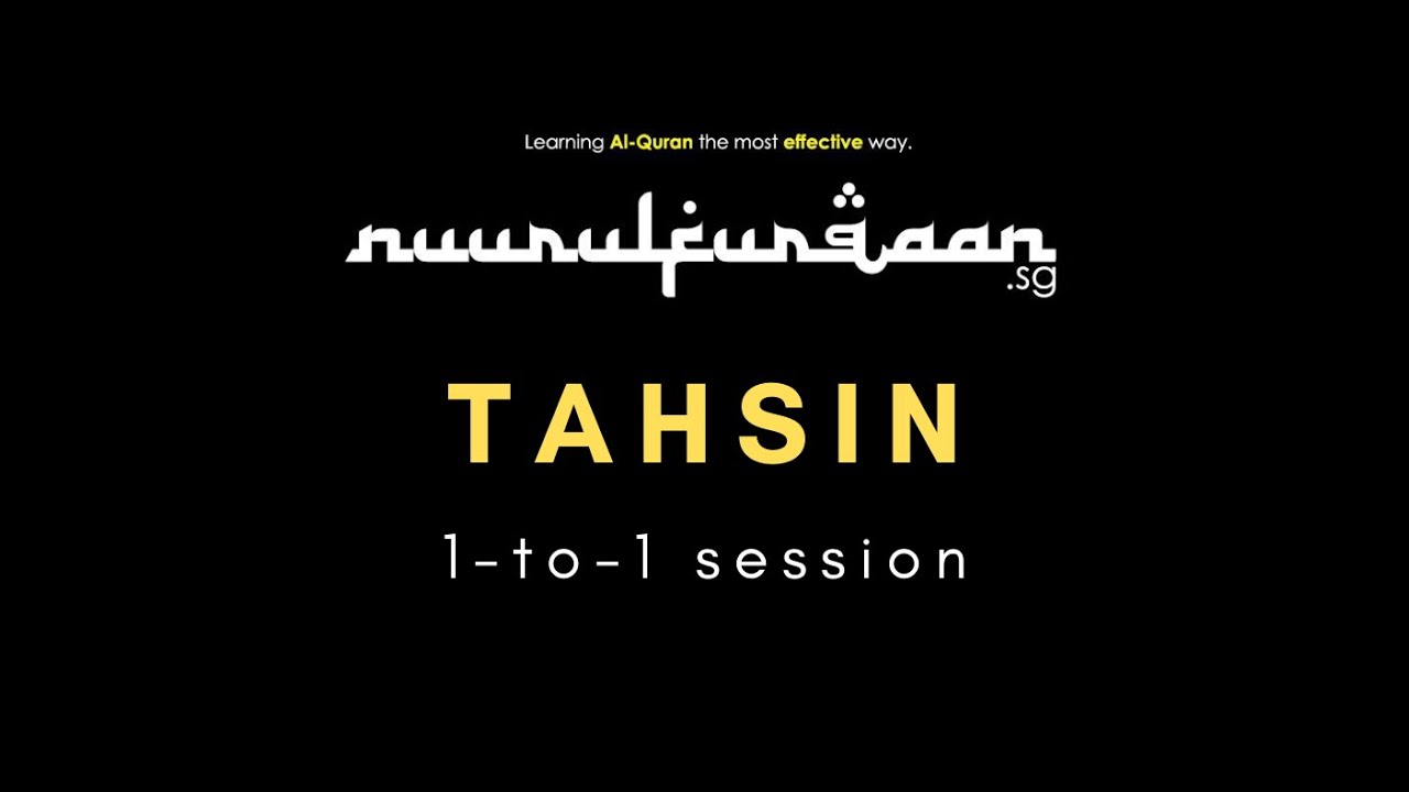 Tahsin : 1-to-1 Session (21 March 2020) - YouTube