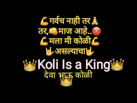 Jay valmik - YouTube