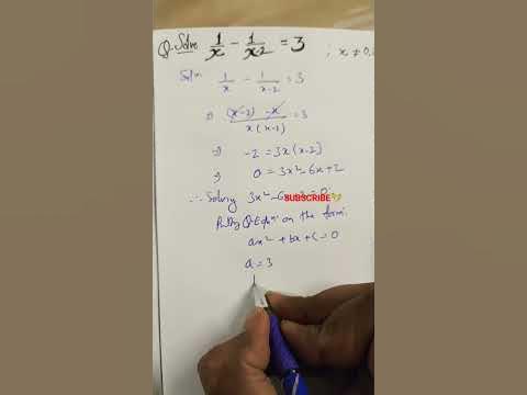 ⛓️Solve: [1/x -1/(x-2)]=3; x not equal to 0,2 - YouTube