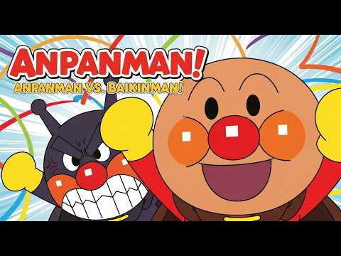 Anpanman cartoon full episode in japanese language ( 2026) season 1 