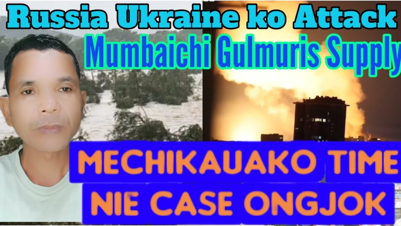 5 July 2025 |Mechikauako Timenie Case Ongjok |Gipin Koborrang| Achik ...