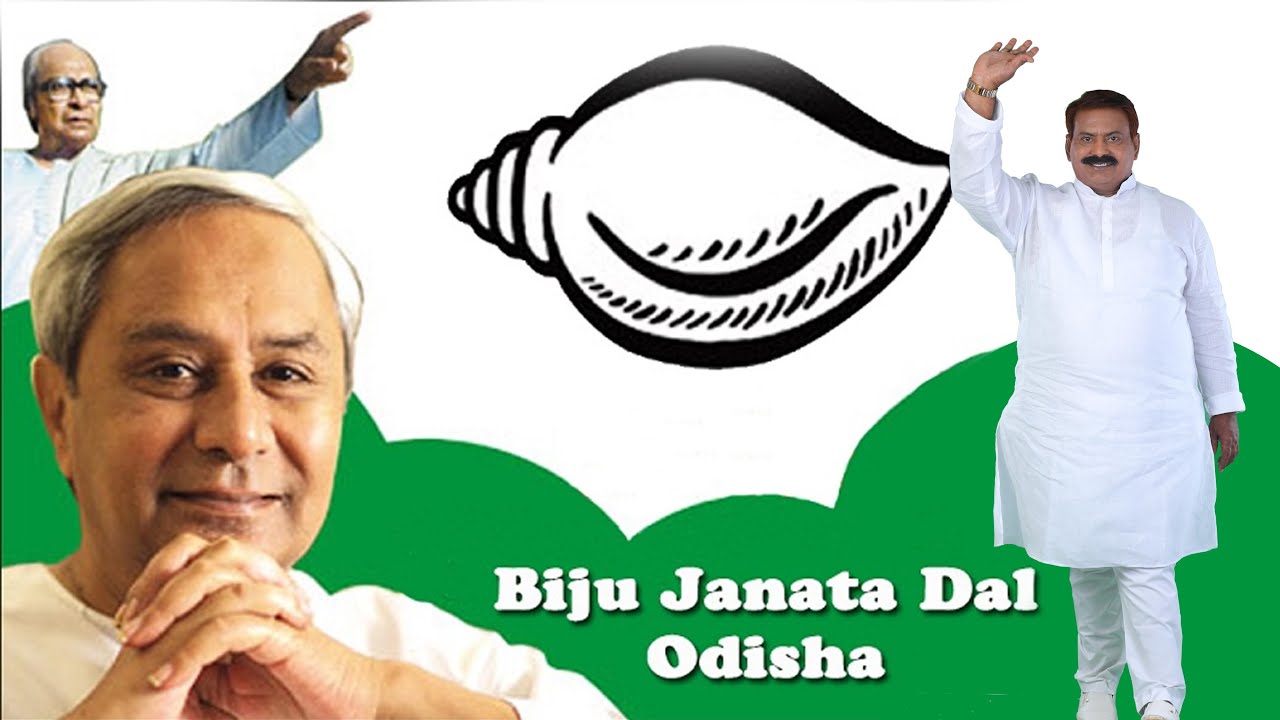Gajapati News : BJD 'Mishran Parba' | BJD Sankha Anthem - YouTube