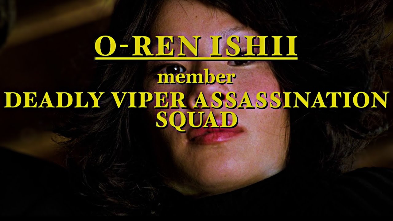 O-Ren Ishii vs Beatrix Kiddo - YouTube