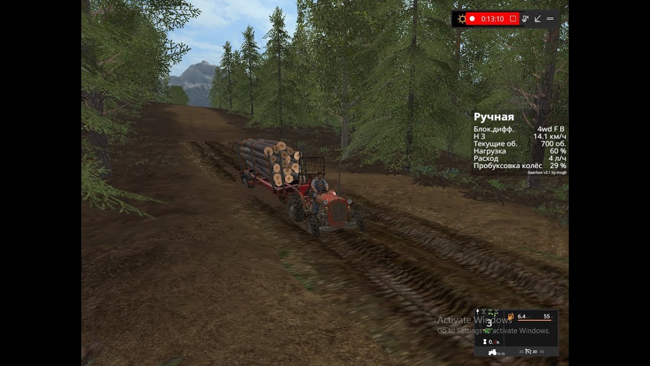 mud mud map FARMING SIMULATOR 17 FORES - YouTube