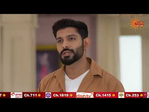 Sohage Adore | PRECAP | Sun Bangla