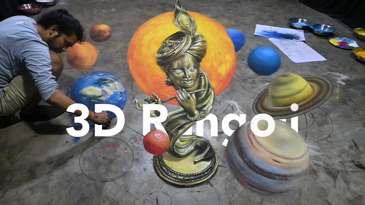 Vidhata | 3D Rangoli | By Pramod Sahu | All India Platinum Award ...
