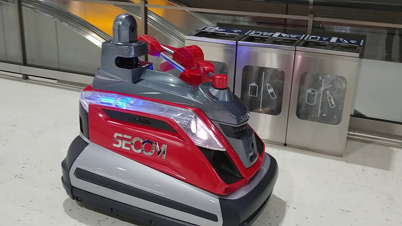 成田空港 セコムロボット ~ Secom Security robot at Narita Airport, Japan ~ - YouTube