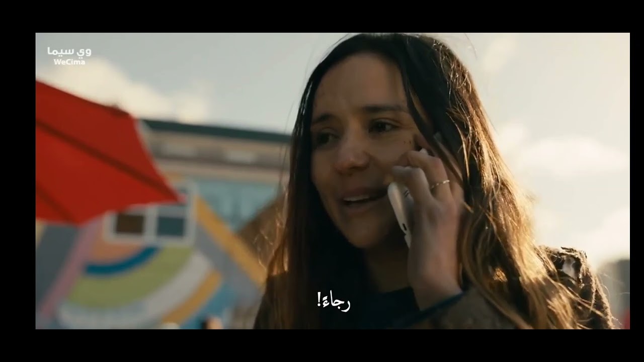 مسلسل from الحلقه الاولى ١ الجزء الثالث #from - YouTube