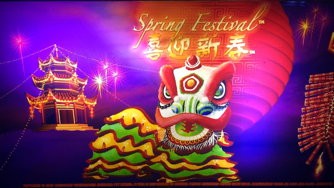Spring Festival slot machine, DBG - YouTube