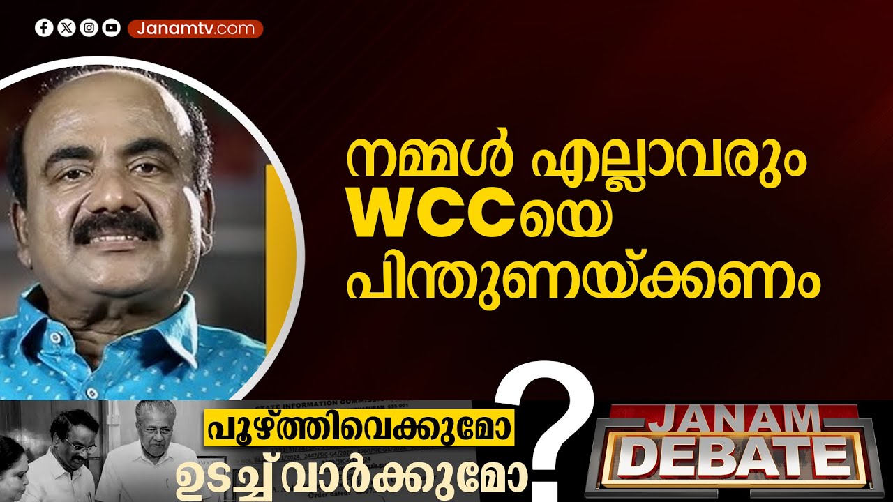 അവർ നല്ലകാര്യങ്ങളാണ് ചെയ്യുന്നത് | ALLEPPEY ASHRAF - YouTube
