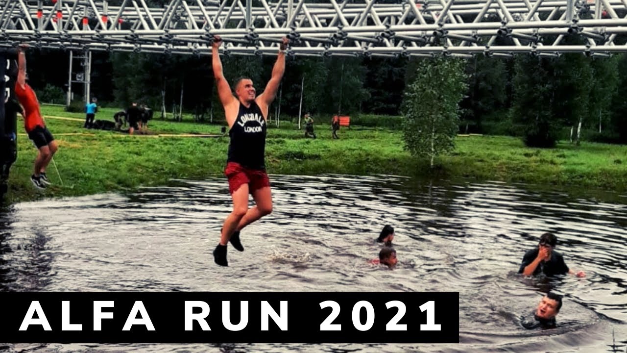 Alfa run 2021.08.07 13.00 Lietuva, Pamaraziai. 10km iššūkis. Bodycam ...