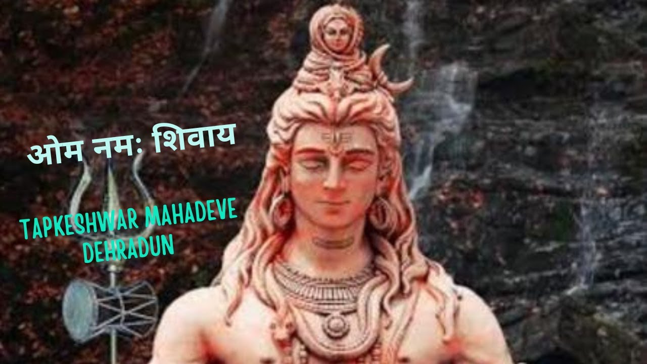 Tapkeshwar Mandir # MahaDev # Dev Darshan # Hindu # Om Namaha Shivai ...