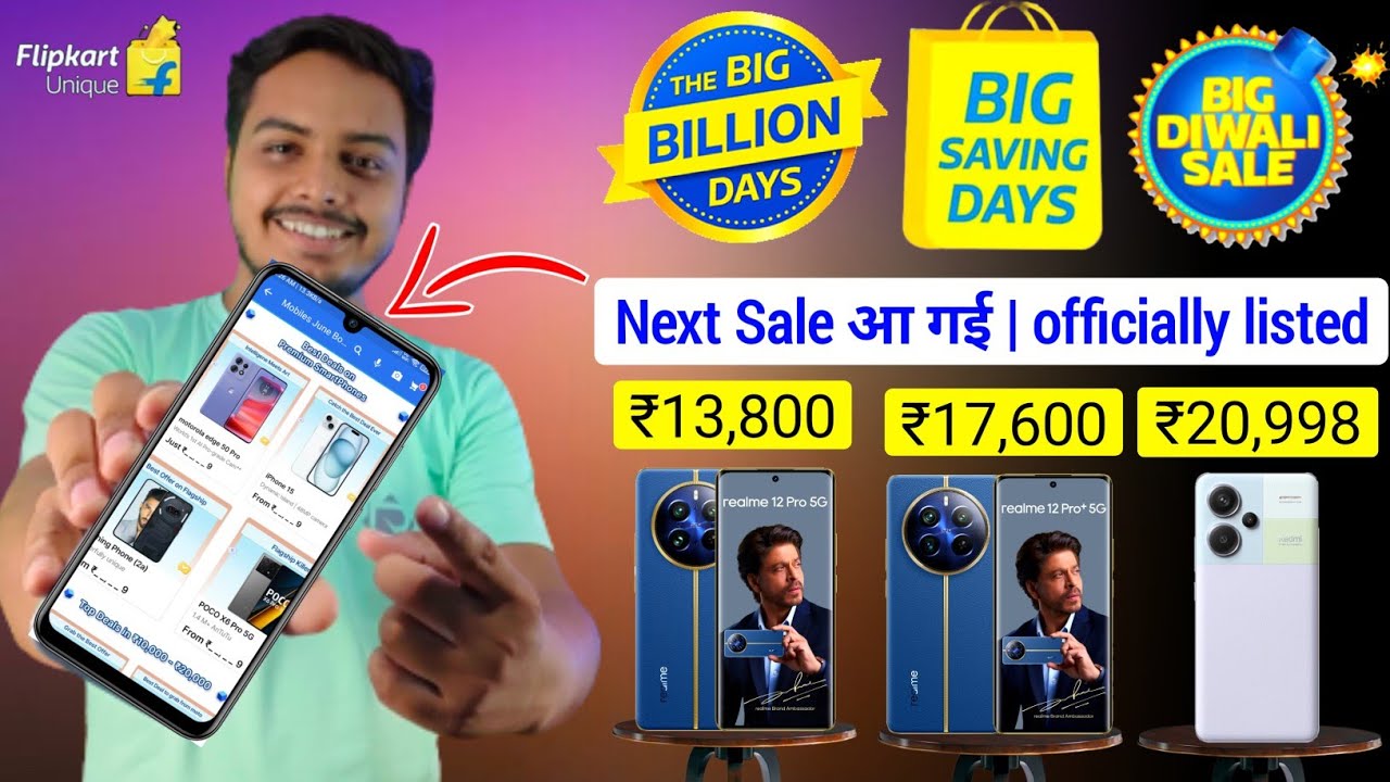 Flipkart next biggest sale आ गयी Finally listed on Flipkart 🔥 | All ...