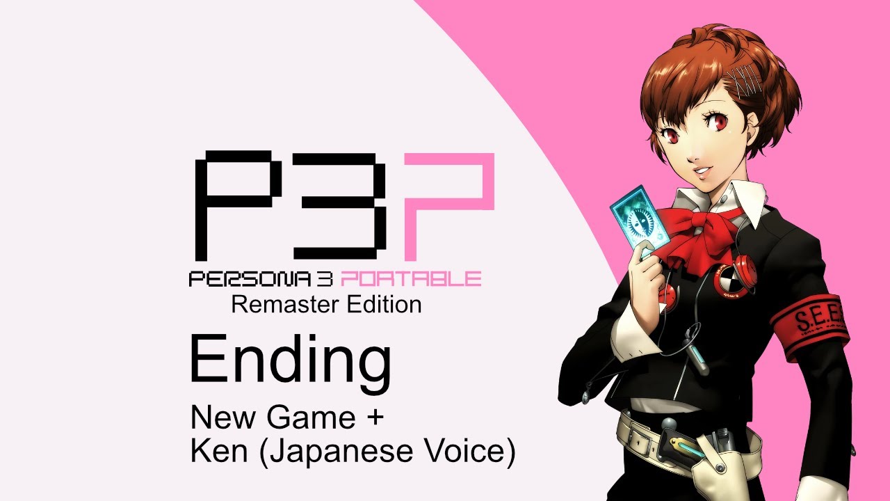 [Persona 3 Portable Remaster] New Game Plus: Ken Ending [JP] - YouTube