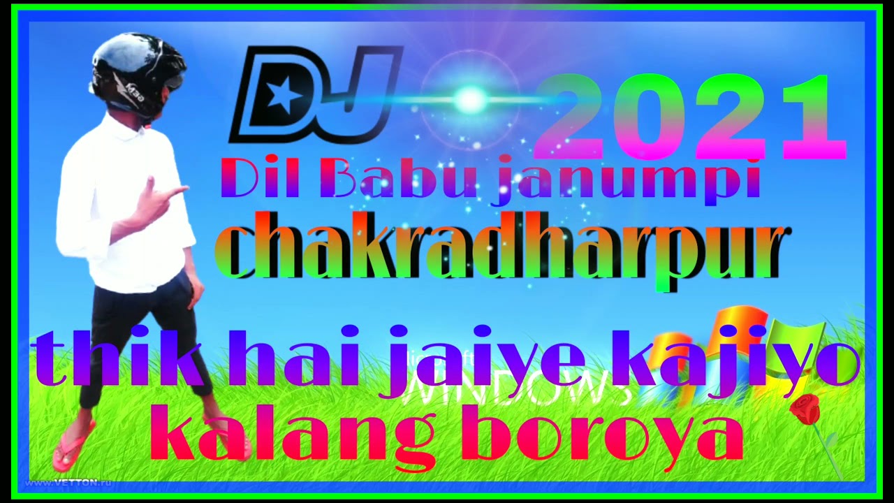 dj ho munda song 2021//thik hai jaiye kajiyo kalang boroya - YouTube Music